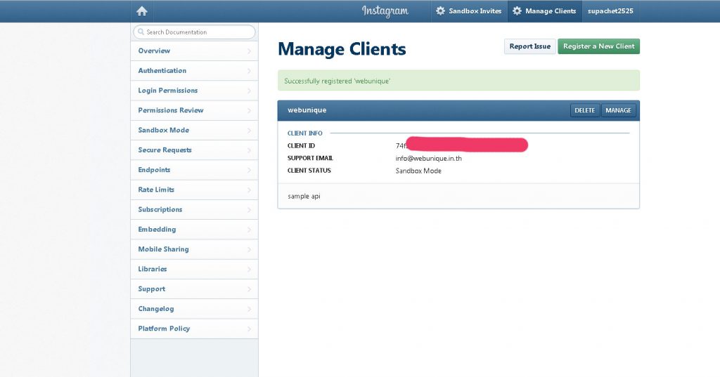 เริ่มต้นใช้งาน Instagram API. – Webunique Blog